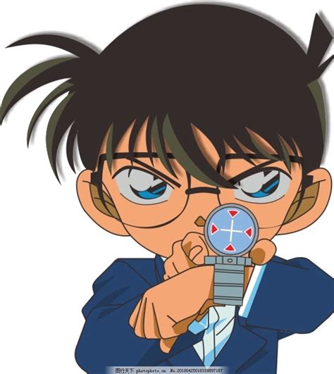名侦探柯南矢量动漫图片动漫人物动漫卡通图行天下图库