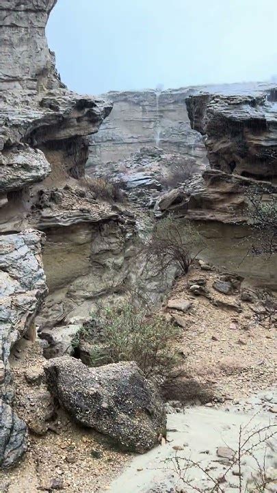 هواي زيباي مكران زمين Youtube