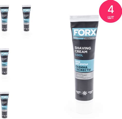 Forx Men Care Фокс Мен Кар Крем для бритья мужской освежающий с ментолом тюбик 50мл уход за