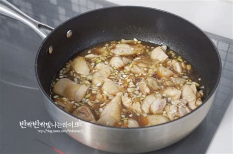 순살 찜닭 어린이 찜닭 만드는법