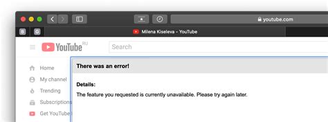 How To Fix YouTube The Feature You Requested Is Currently
