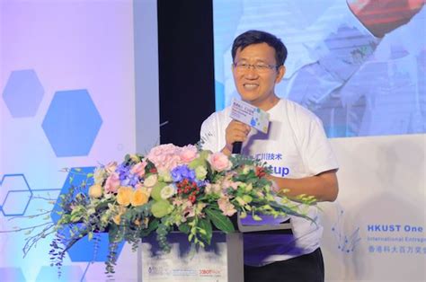 大疆李泽湘 把最该做的东西做出来而不是去寻找风口 创业