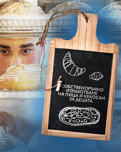 Занималня Вики и приятели Кое прави от момчето кавалер Кавалер е онзи представител на силния