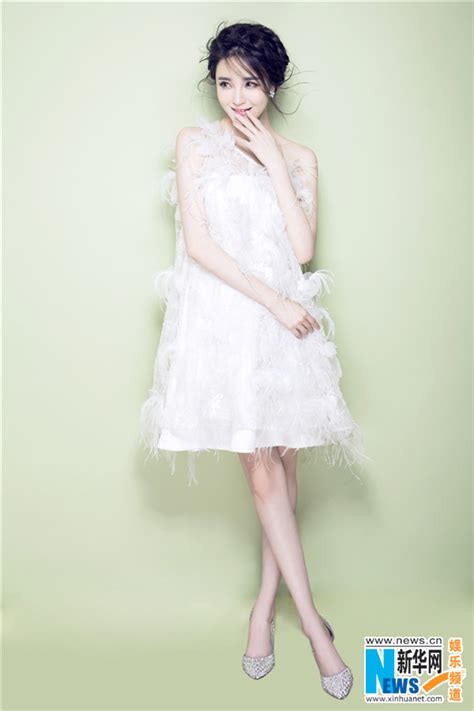 Liu Yuxin Poses For Photo Shoot China Entertainment News