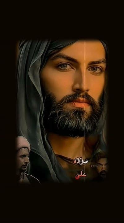 علي مولا Youtube