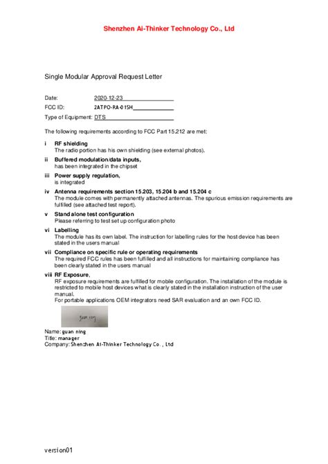 Shenzhen Ai Thinker Technology Co Ltd RA