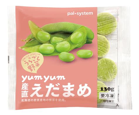 近畿大学の学生と一緒に企画した「たぶん日本一堅くてやみつきになるあられ」発売 グルメプレス