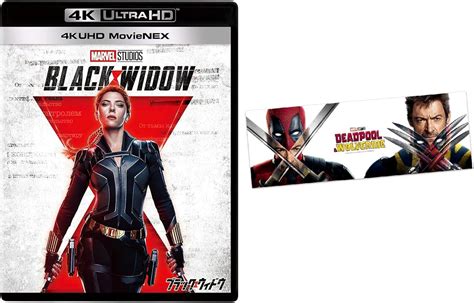 Jp 【メーカー特典あり】ブラック・ウィドウ 4k Uhd Movienex 4k Ultra Hd3dブルー