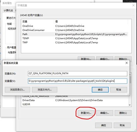 ubuntu交叉编译到树莓派上出现qt qpa xcb could not connect to display 的问题解决 程序员大本营