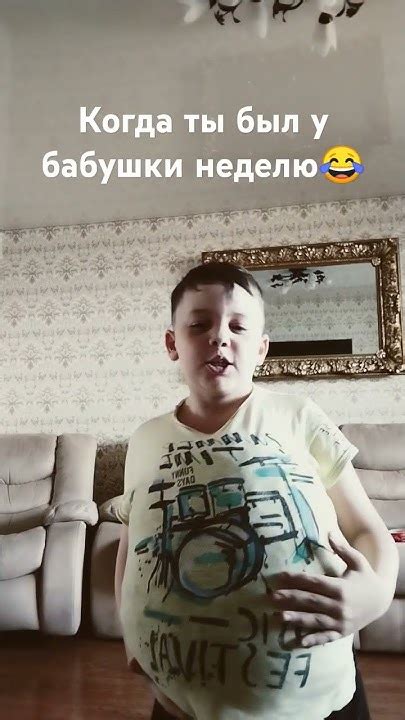 бабушка любит готовить Youtube