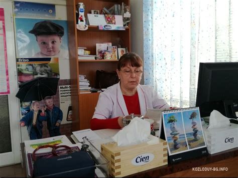 Номинираха за „Лекар на 2022“ д-р Павлина Николова от Козлодуй ...