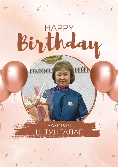 Express Diagnostic Center Экспресс Оношилгооны төв Ulaanbaatar