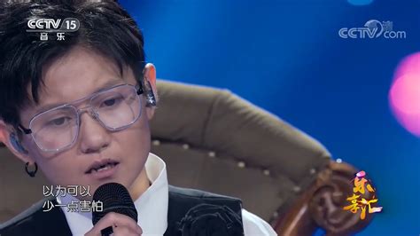 氛围感拉满！段林希倾情唱响《时而》，将复杂心绪化作极具张力的听觉诗篇腾讯新闻