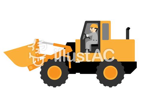 ホイールローダーイラスト No 2008742／無料イラストなら「イラストac」