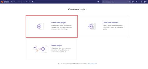 GitLabでdeveloper権限でpushできない protected branchを解除する方法 urashita 浦下