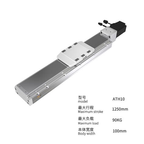 内嵌模组ATH10-广东天功自动化科技有限公司