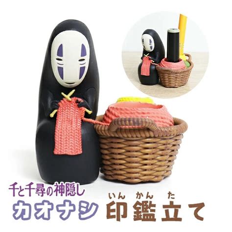 【日本帶回】 吉卜力 神隱少女 無臉男 宮崎駿 印章座 印章架 印鑑架 擺飾 印章收納 蝦皮購物