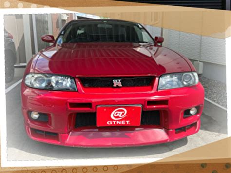 ニッサン スカイラインgt R 1997平成9年買取入庫 Gtnetピットイン西宮