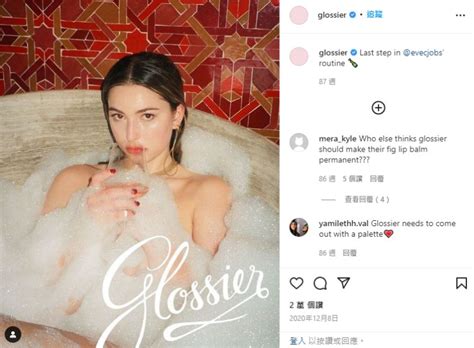 人生勝利組史丹佛畢業高材生 賈伯斯愛女通吃時尚界 beanfun
