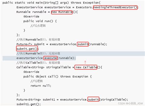 Java八股文面试 多线程 ——有几种创建线程的方式 Csdn博客