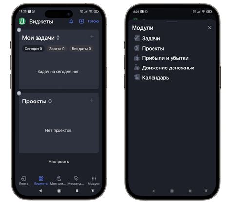 ТОП 8 облачных Crm систем с приложениями для Ios и Android сравнительная таблица преимущества