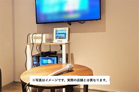 チョコザップ 蒲田一丁目【京急蒲田駅から徒歩10分】 Chocoサーチ！
