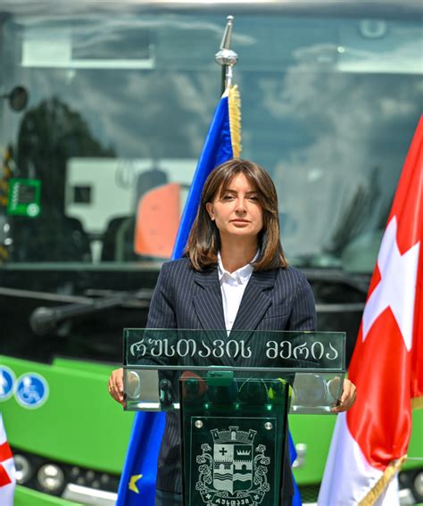 საჯარო სკოლები ქალაქ რუსთავის მუნიციპალიტეტი