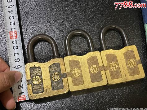 民国满洲国时期满铁铁道锁头三个铜锁铜钥匙百姓小店【7788收藏】