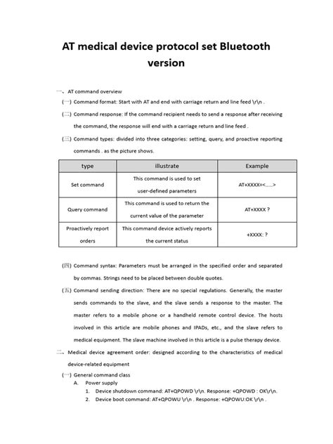 at medical device protocol set bluetooth version pdf bluetooth