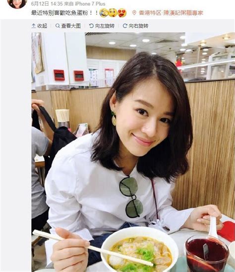 胡杏兒懷孕後穿高跟鞋小跑參加發佈會一頓吃60個包子 每日頭條