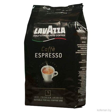 КОФЕ В ЗЕРНАХ LAVAZZA «CAFE ESPRESSO» 1КГ купить в Минске