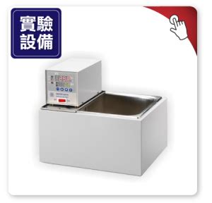 Yihder Waterbath Yihder Bh D
