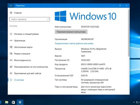 Computer Operating System Windows Dnsstrongdownload