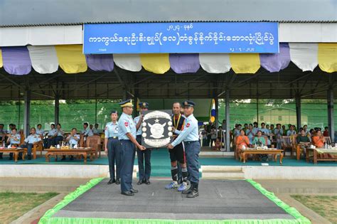၂ဝ၂၄ ခုနှစ် ကာကွယ်ရေးဦးစီးချုပ် လေ တံခွန်စိုက်ဒိုင်း ဘောလုံးပြိုင်ပွဲ