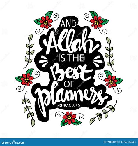 And Allah Is The Best Of Planners Stock Illustration Illustration Of