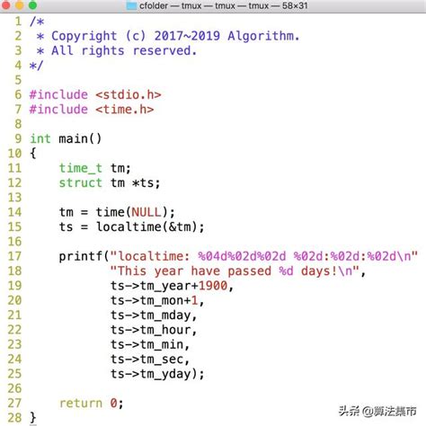 c语言 北京时间转换utc时间 c语言和时间有关的函数示例 csdn博客