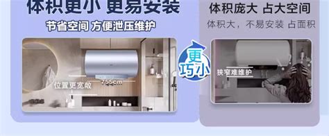 【開立發票】免運 海爾電熱水器 100升速熱大容量熱水器 家用電熱水器 80升儲水式熱水器 3300w 蝦皮購物