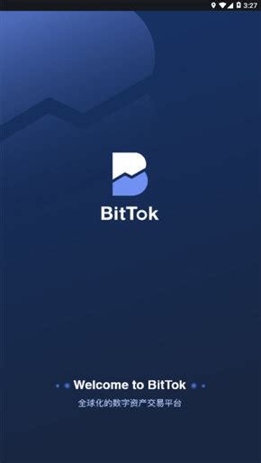 Bittok交易所下载 Bittok交易所安卓版下载 0311手游网