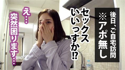勃起乳首のスレンダー美人OL喉奥までチ コを加え嘔吐きながらも挿入懇願する真正ドMさん性感帯の乳首を自らいじくりマ コを濡らす念願のデカチンをバックで挿れられ激しいピストンで激イキ