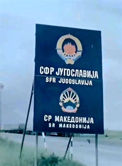 Sasho Еве го времето на комуњарите којшто нели беа најлоши Тито кретен садист Голи Оток