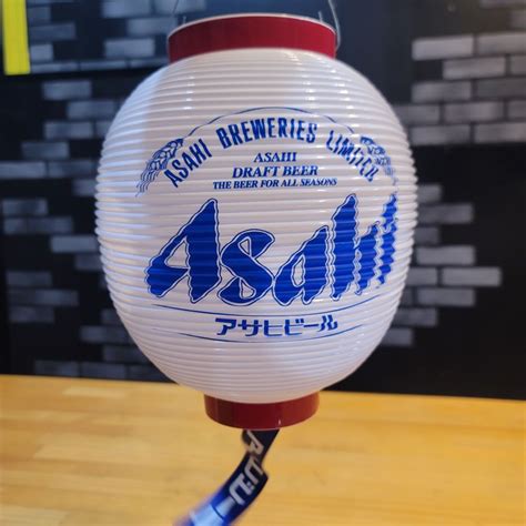 七福商販 台灣現貨日本 asahi 朝日啤酒 居酒屋燈籠 提燈 稀少品 經典款 日料裝飾825 蝦皮購物