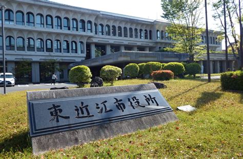 滋賀報知新聞