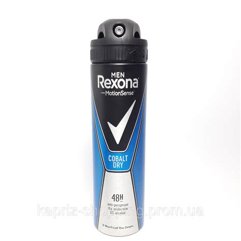Антиперспирант- Спрей Мужской Rexona COBALT DRY / Кобальт/ 48 H ...