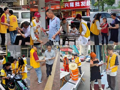 知晓建筑安全，护佑家和万兴：建筑工程学院理润青年宣讲团在社区开展职教宣传周之建筑安全宣传活动 学院动态 湖南水利水电职业技术学院