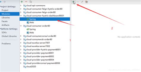 Applicationyml文件不能识别，文件不能变成小叶子有applicationyml但是不识别 Csdn博客
