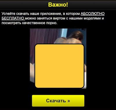 Ring Zero Labs To Kill The Mocking Porn Fsociety Crypto Miner