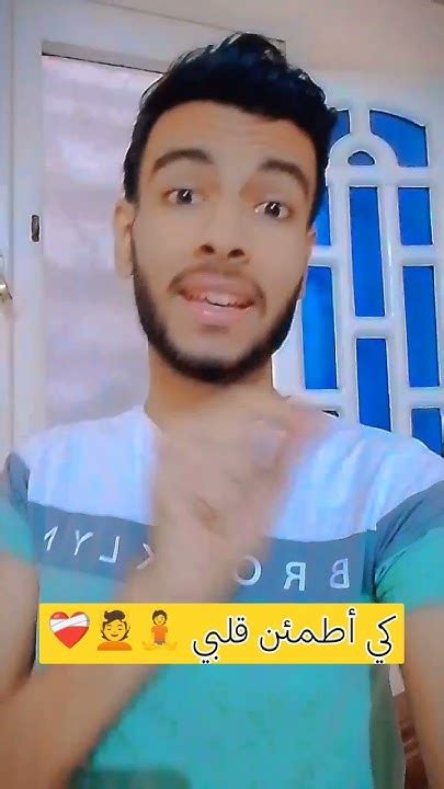 خايف ؟؟ Youtube