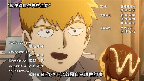 閒聊 有小人物大道理的畫面嗎 看板C Chat PTT網頁版