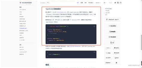 Vue3tsvitepiniaelement Pluspnpm 掘金