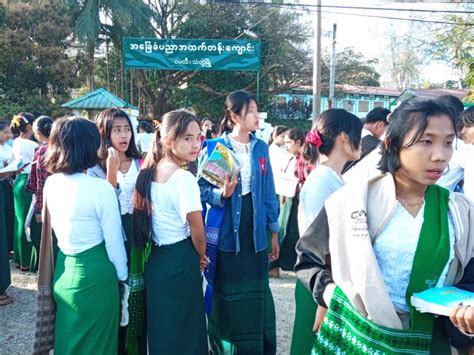 ငပလီမြို့တွင် ၂၀၂၄ ခုနှစ် တက္ကသိုလ်ဝင်စာမေးပွဲ ရူပဗေဒနှင့် သမိုင